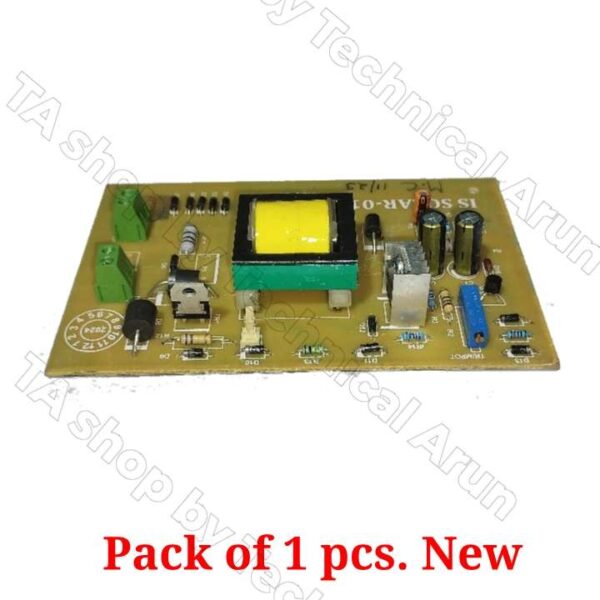 Jhatka machine kit ,Main PCB Card Mother Board Circuit Zatka Machine – Agrotek